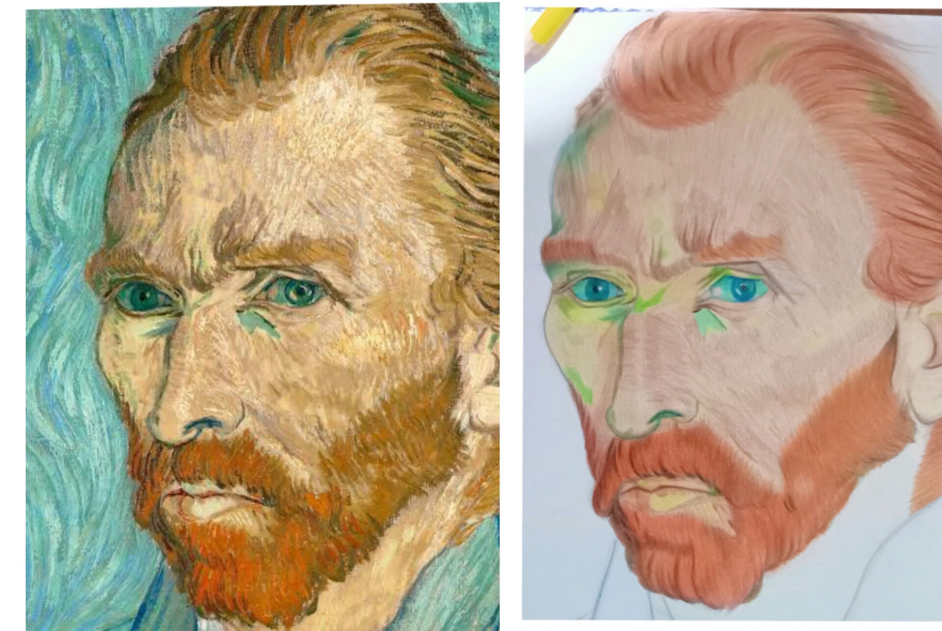 Van Gogh Portraits Pencil