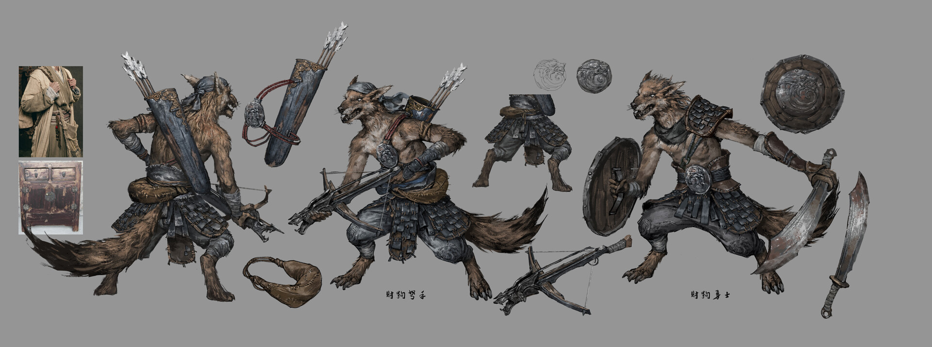 ArtStation - A monster