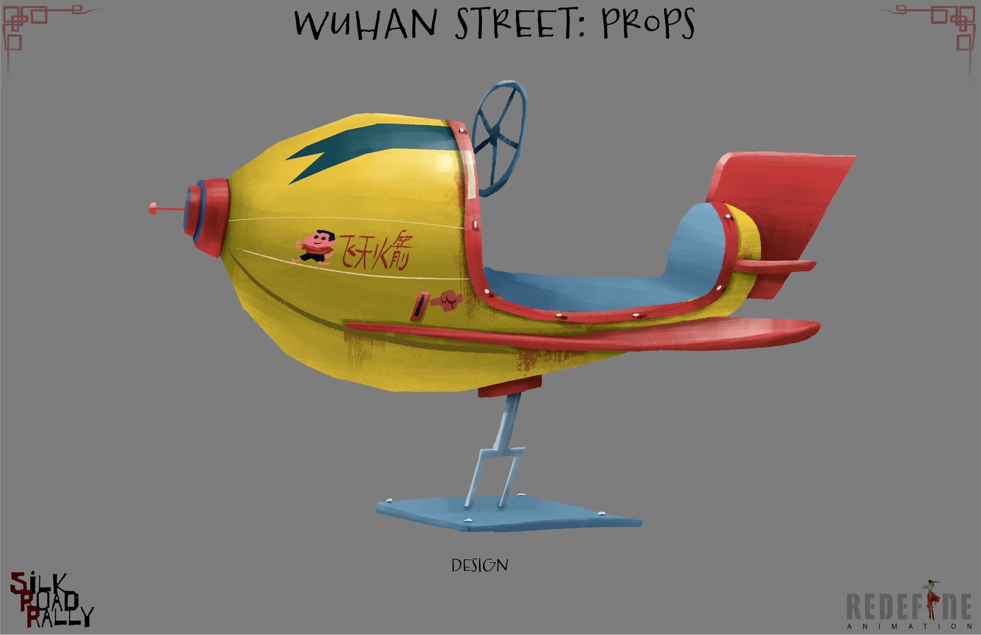 ArtStation - Rally Road Racers (2023) Props, Sets, & Graphics