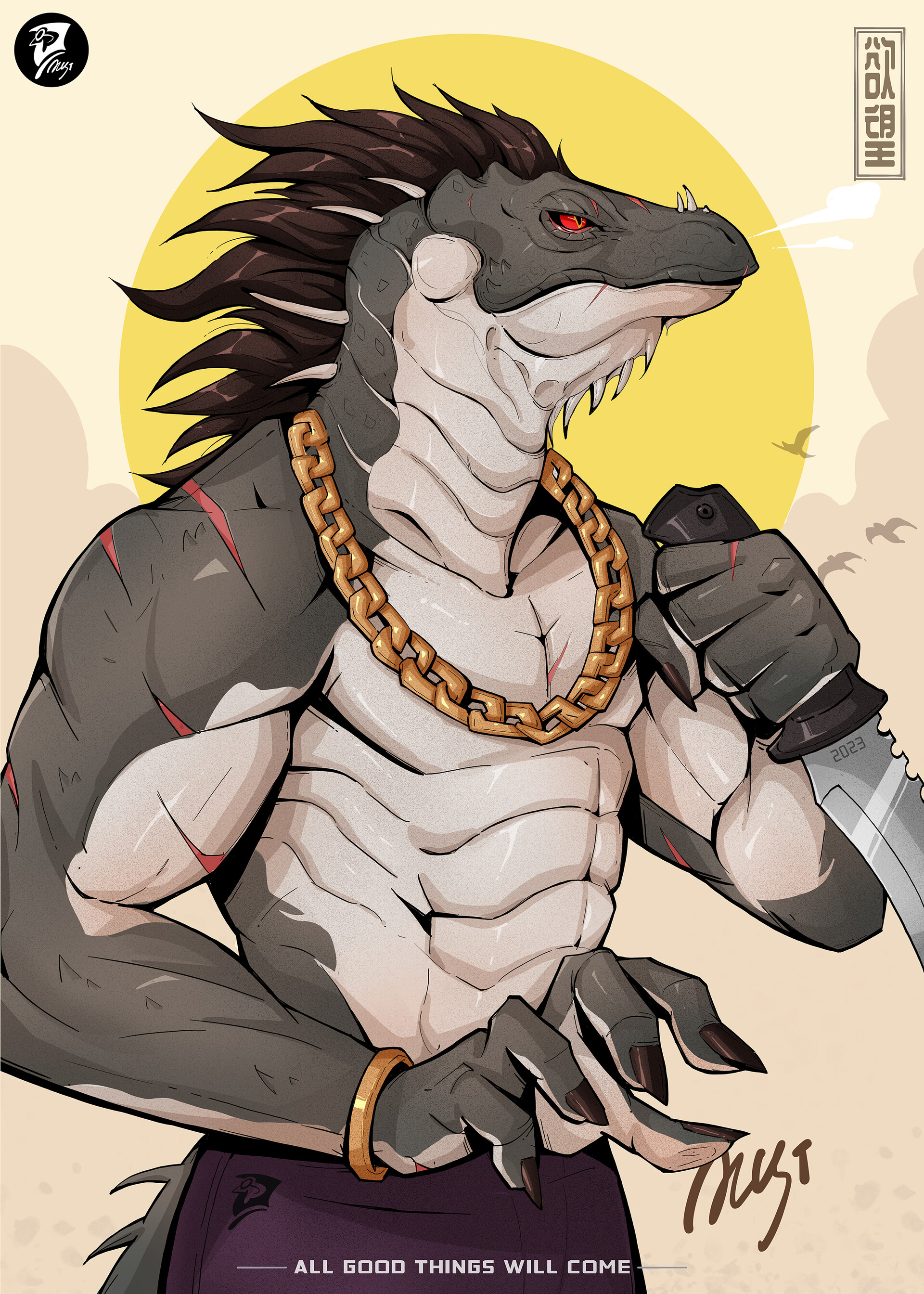 ArtStation - The Lizard