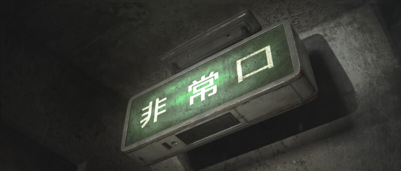 ArtStation - Vit Prechtl