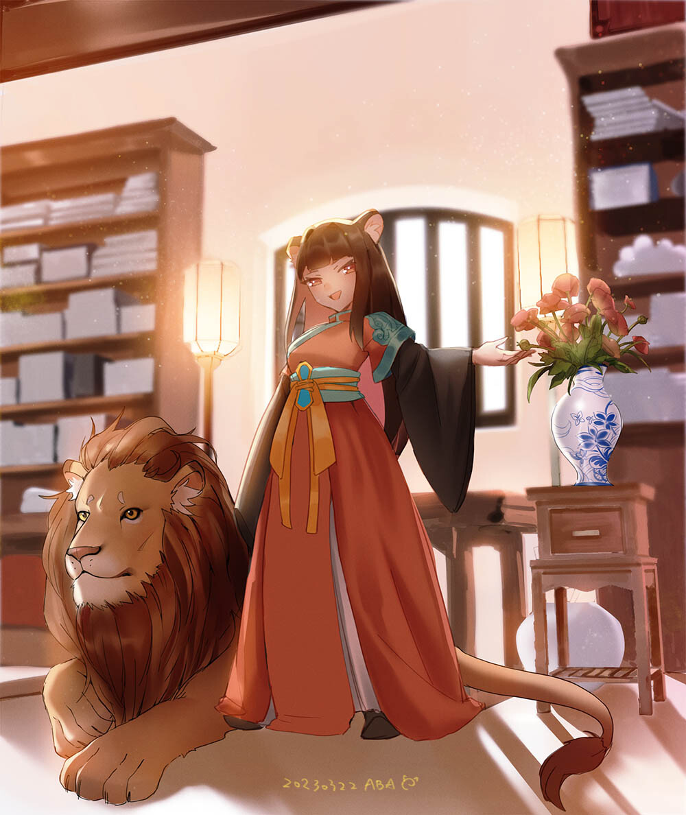 ArtStation - 黃昏/Dusk