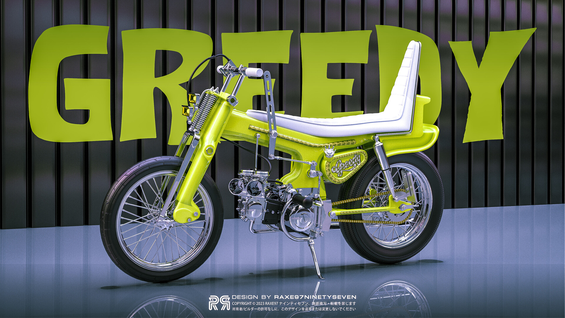 ArtStation - GREEDY - HONDA SUPRA S90 - DESIGN BY RAXE97NINETYSEVEN ...