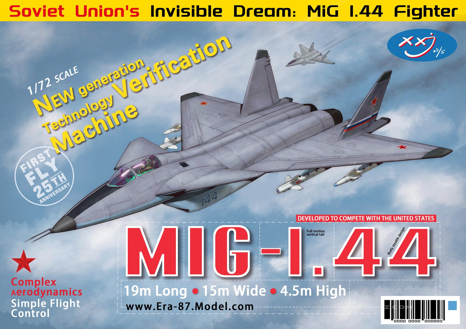 ArtStation - MIG-1.44 Five painting schemes 米格1.44