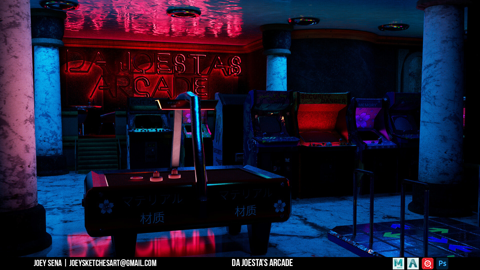 ArtStation - Da Joesta's Arcade