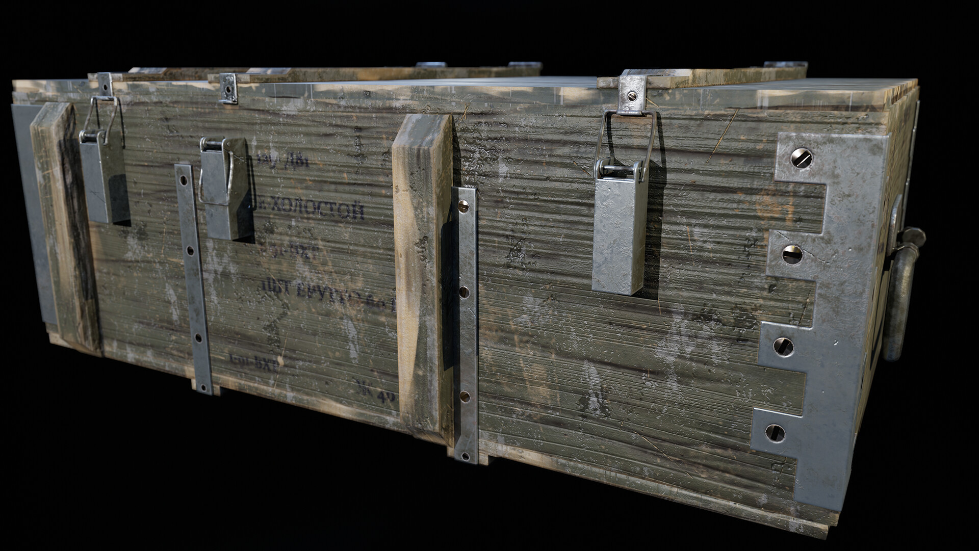 ArtStation - Game Asset - Russian Military Crate