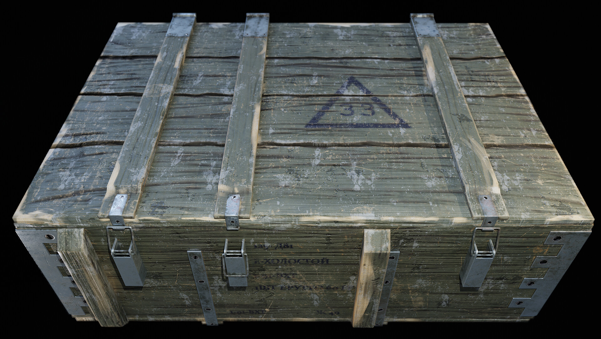 Juan Capomasi - Game Asset - Russian Military Crate