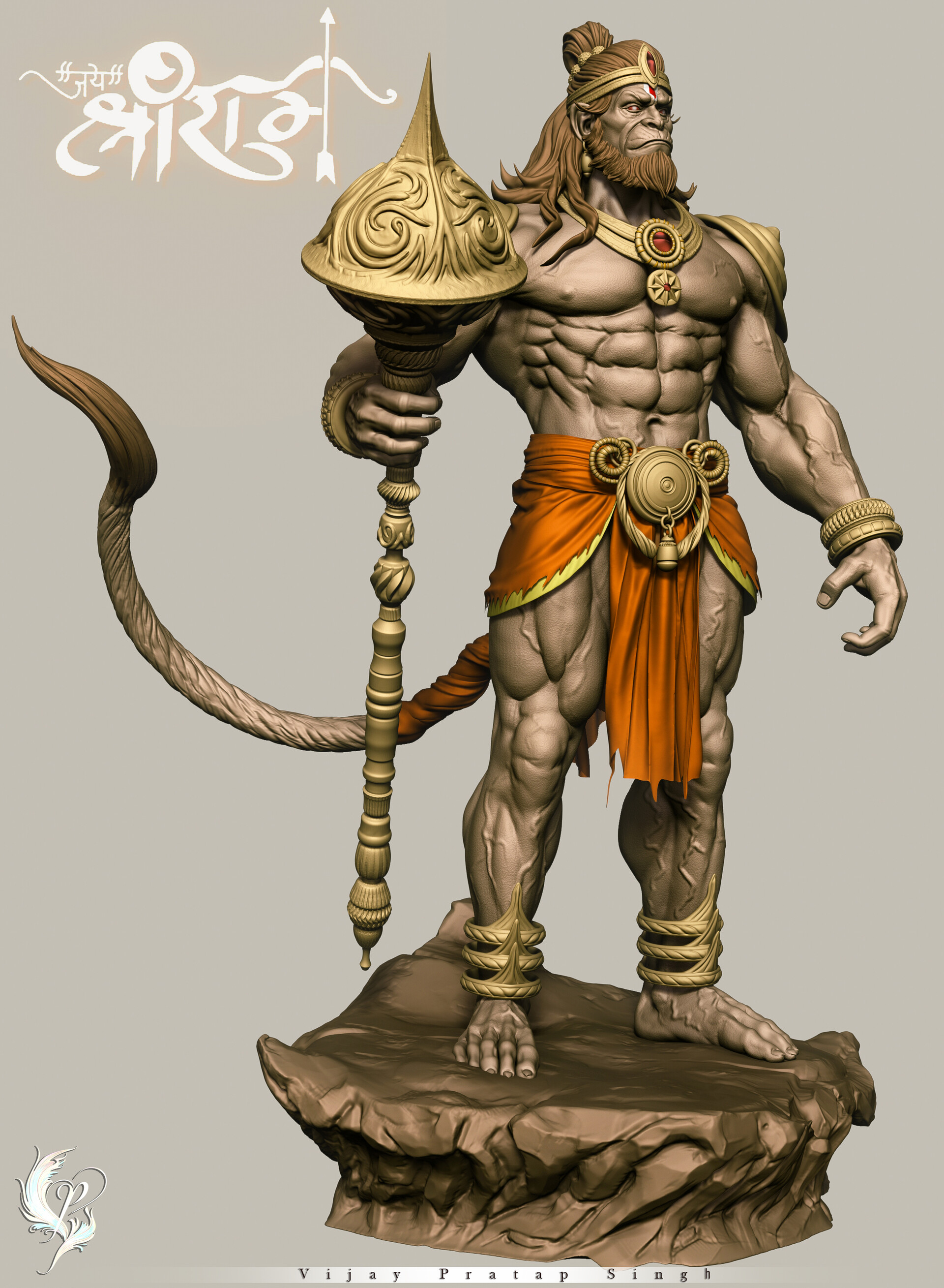 Vijay Pratap Singh - Lord Hanuman