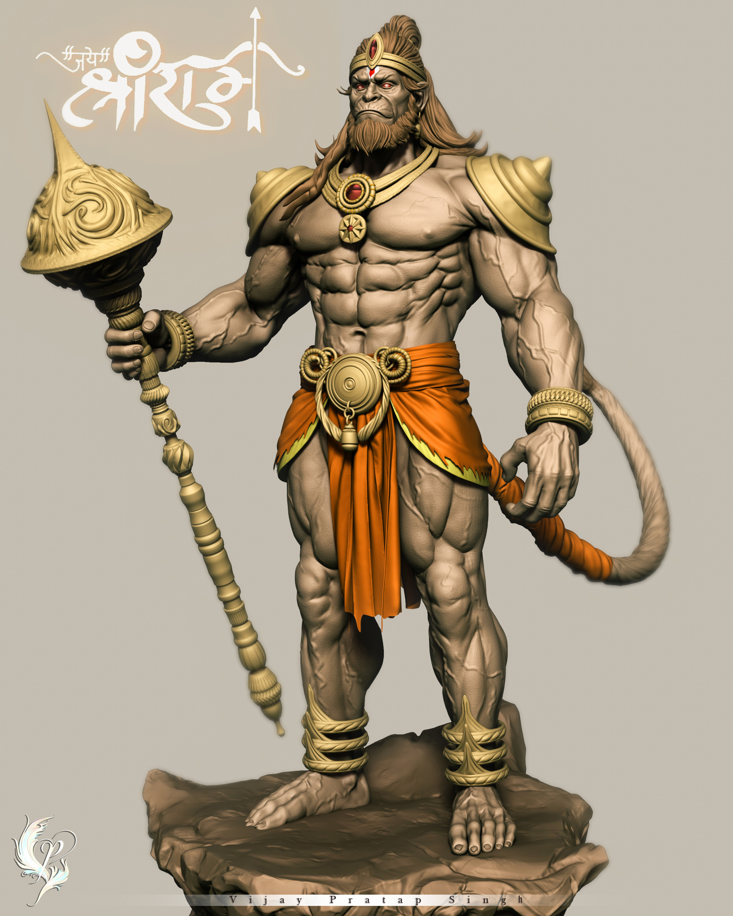 Vijay Pratap Singh - Lord Hanuman