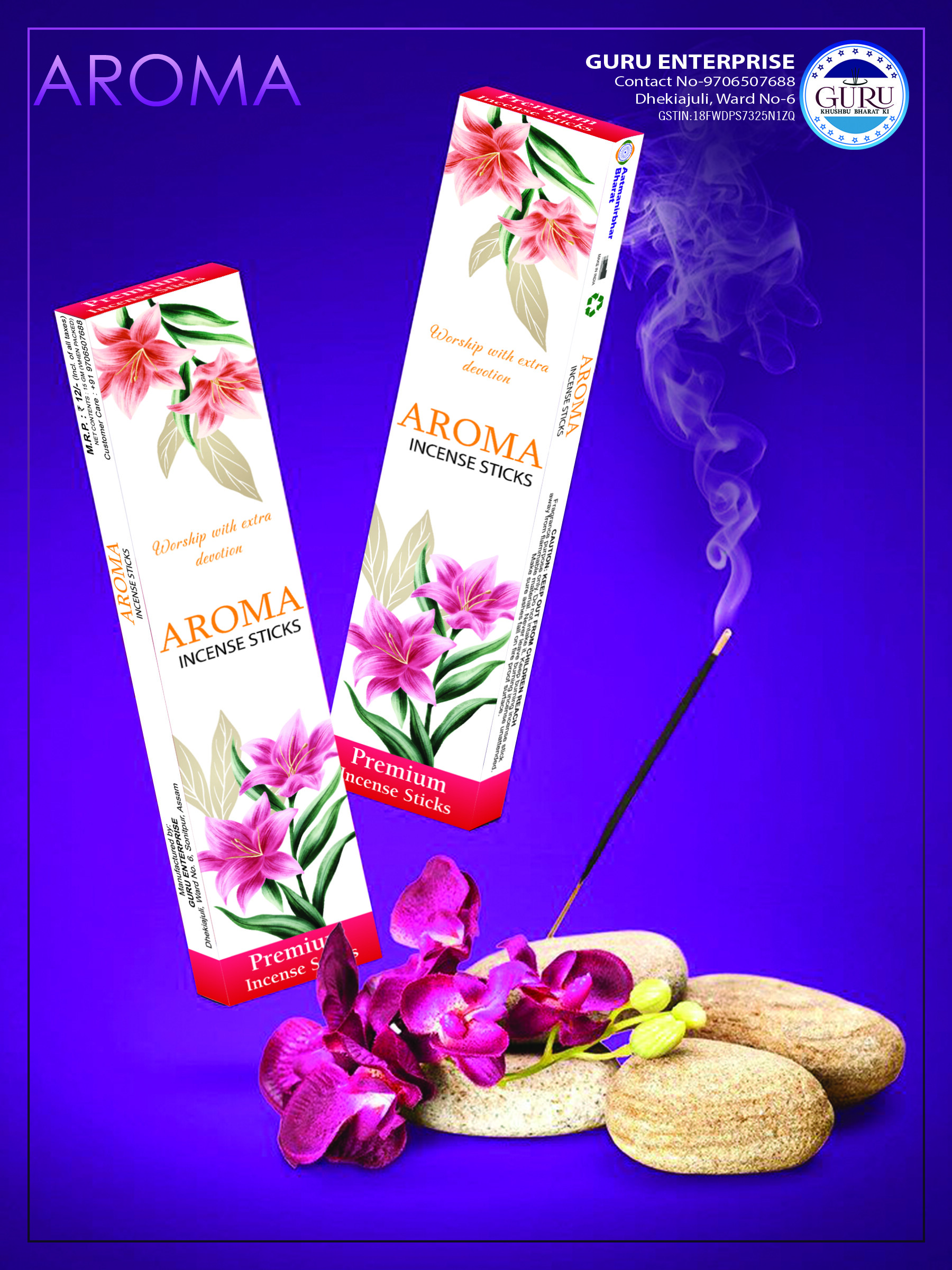 ArtStation - Agarbatti packaging Design