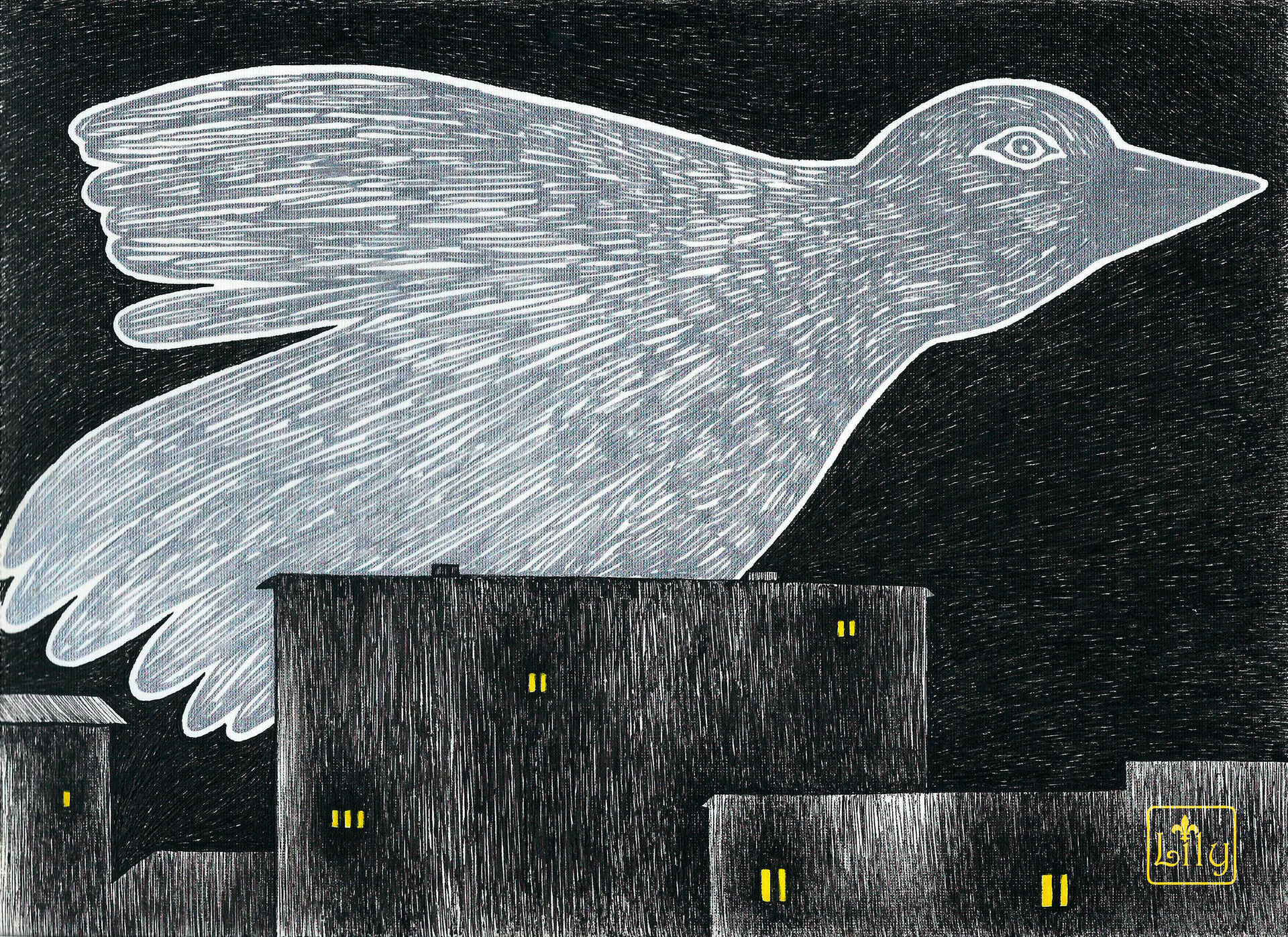 ArtStation - Night Bird