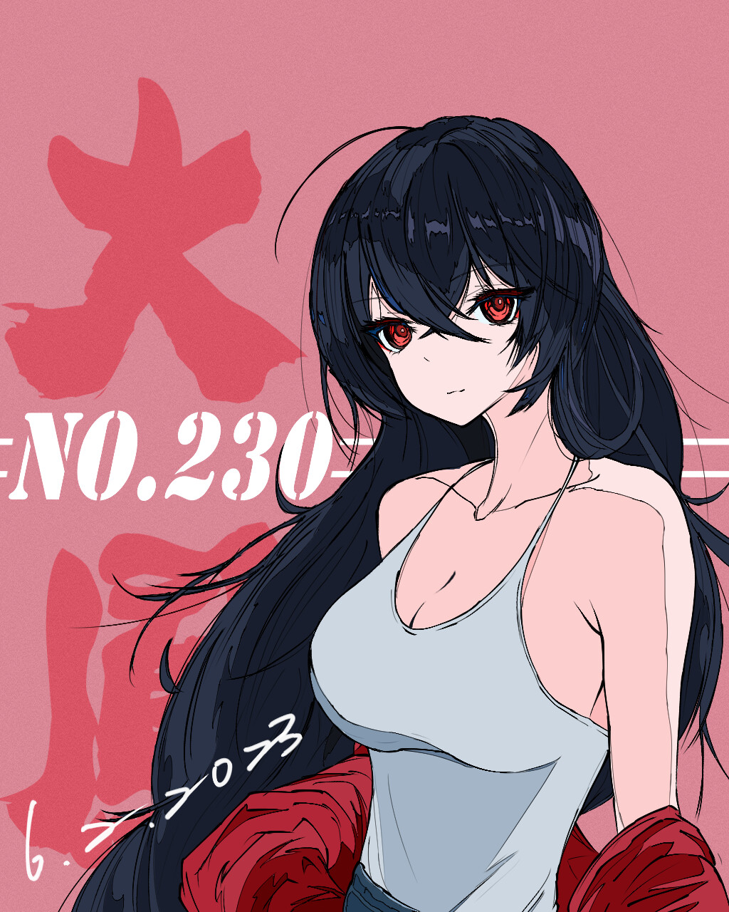 ArtStation - Taihou Fan Art