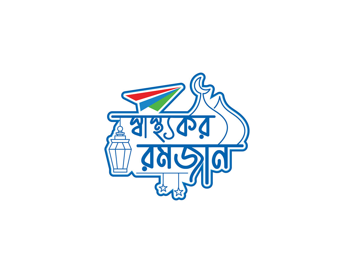 ArtStation - Mnemonic Design | Campaign Logo Design