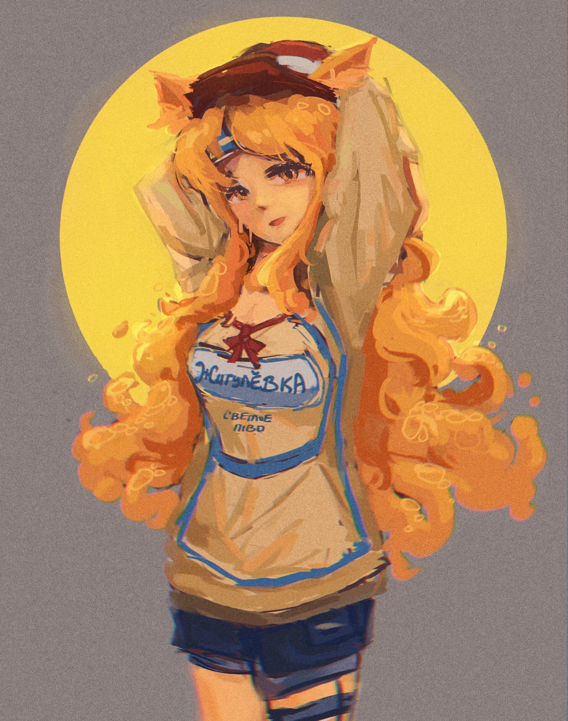 ArtStation - beer humanization 💀