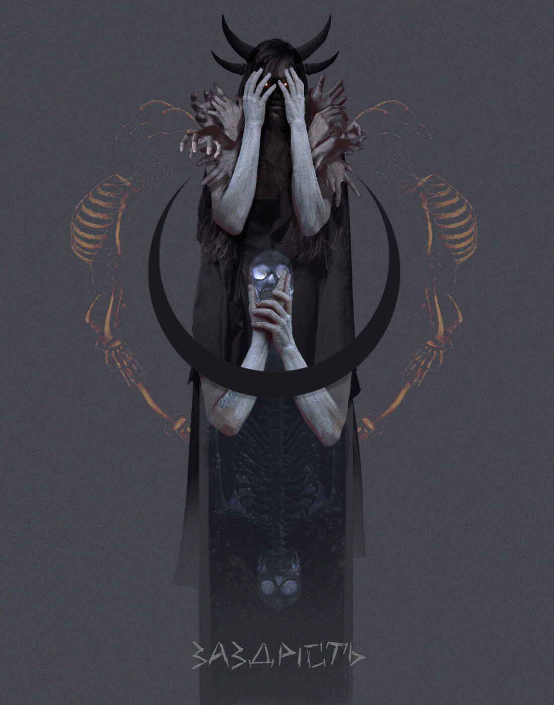 ArtStation - "envy"