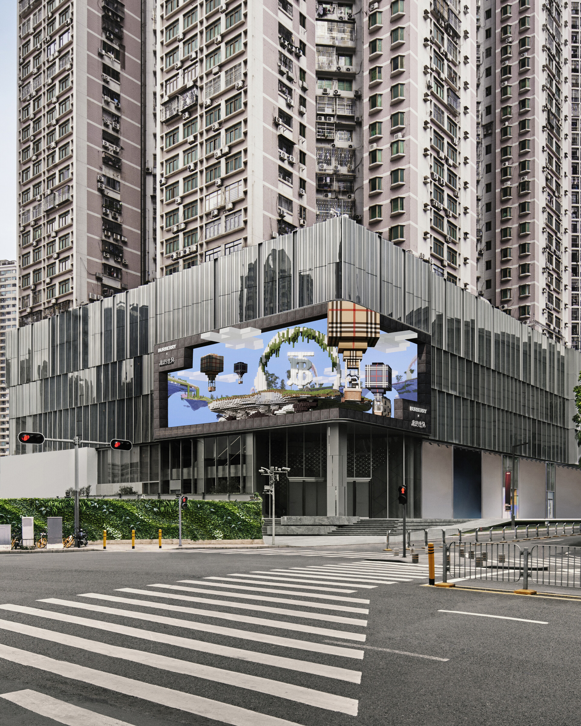 Lukas / Hohloh - Burberry X Minecraft | Adventure Awaits