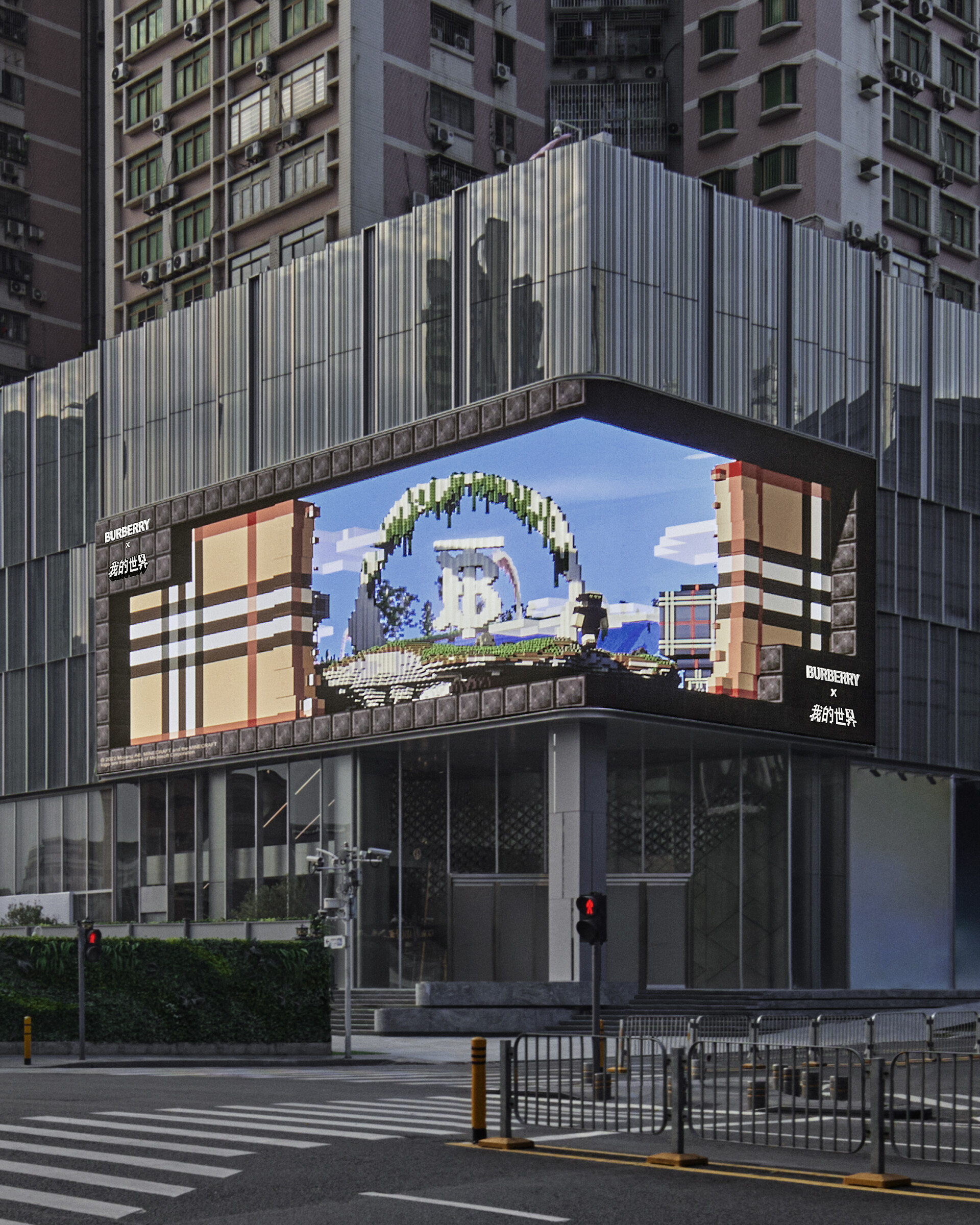 Lukas / Hohloh - Burberry X Minecraft | Adventure Awaits