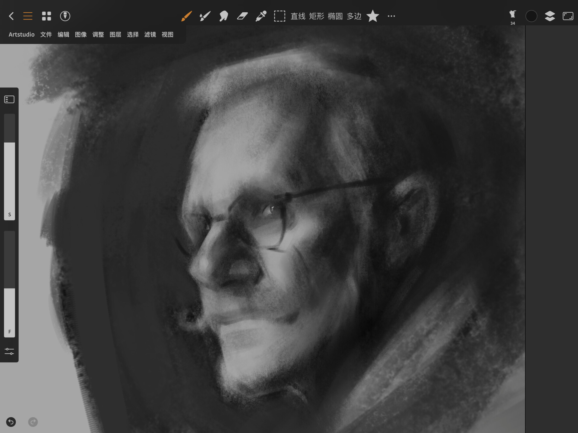 Ray H - Artstudio sketching