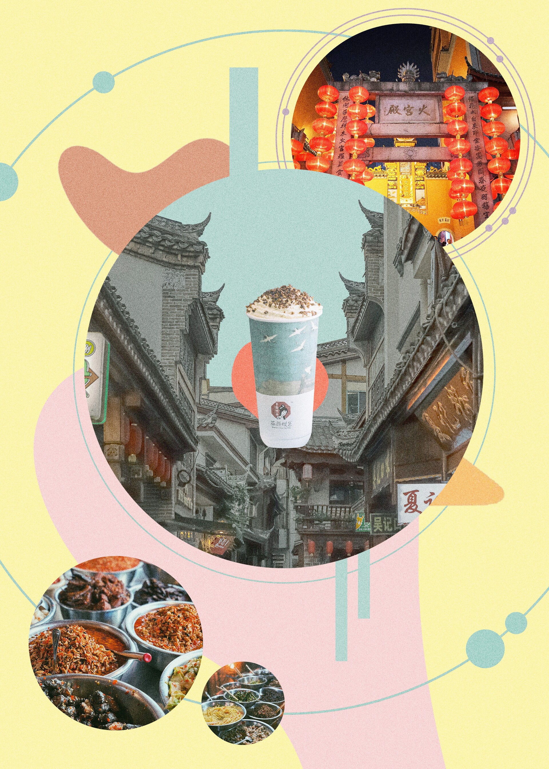 ArtStation - Changsha Montage