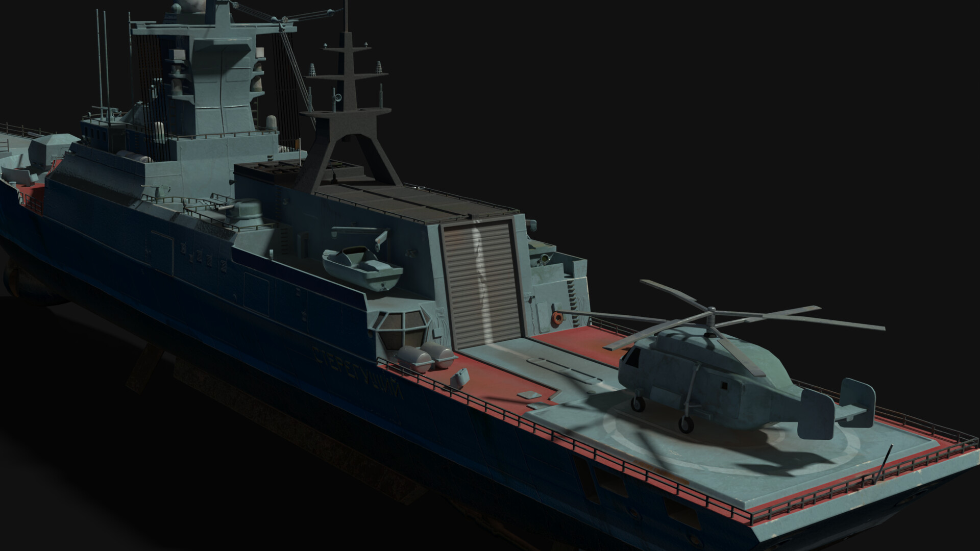 ArtStation - Corvettes of project 20380