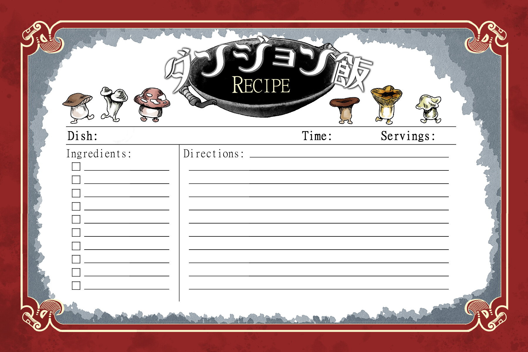 ArtStation - Dungeon Meshi Recipe Card