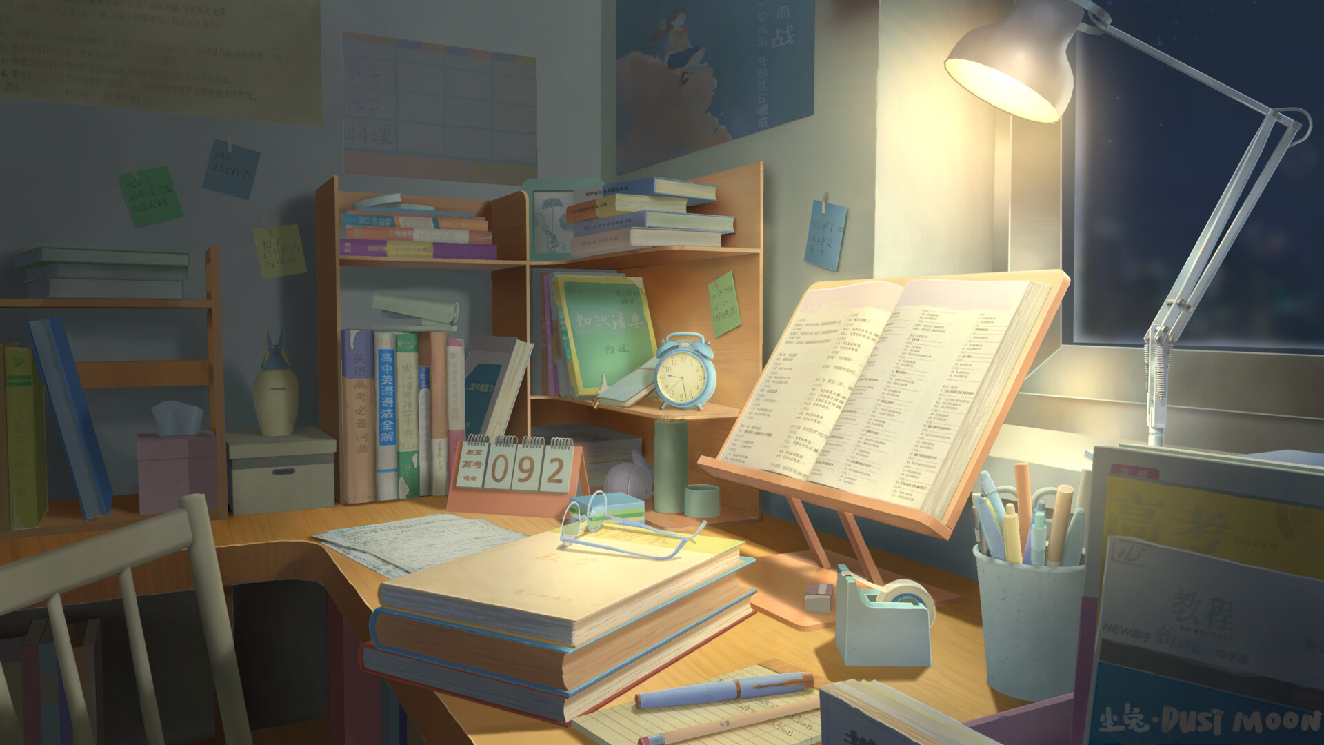 ArtStation - desk of a Senior high school student/高三学生书桌