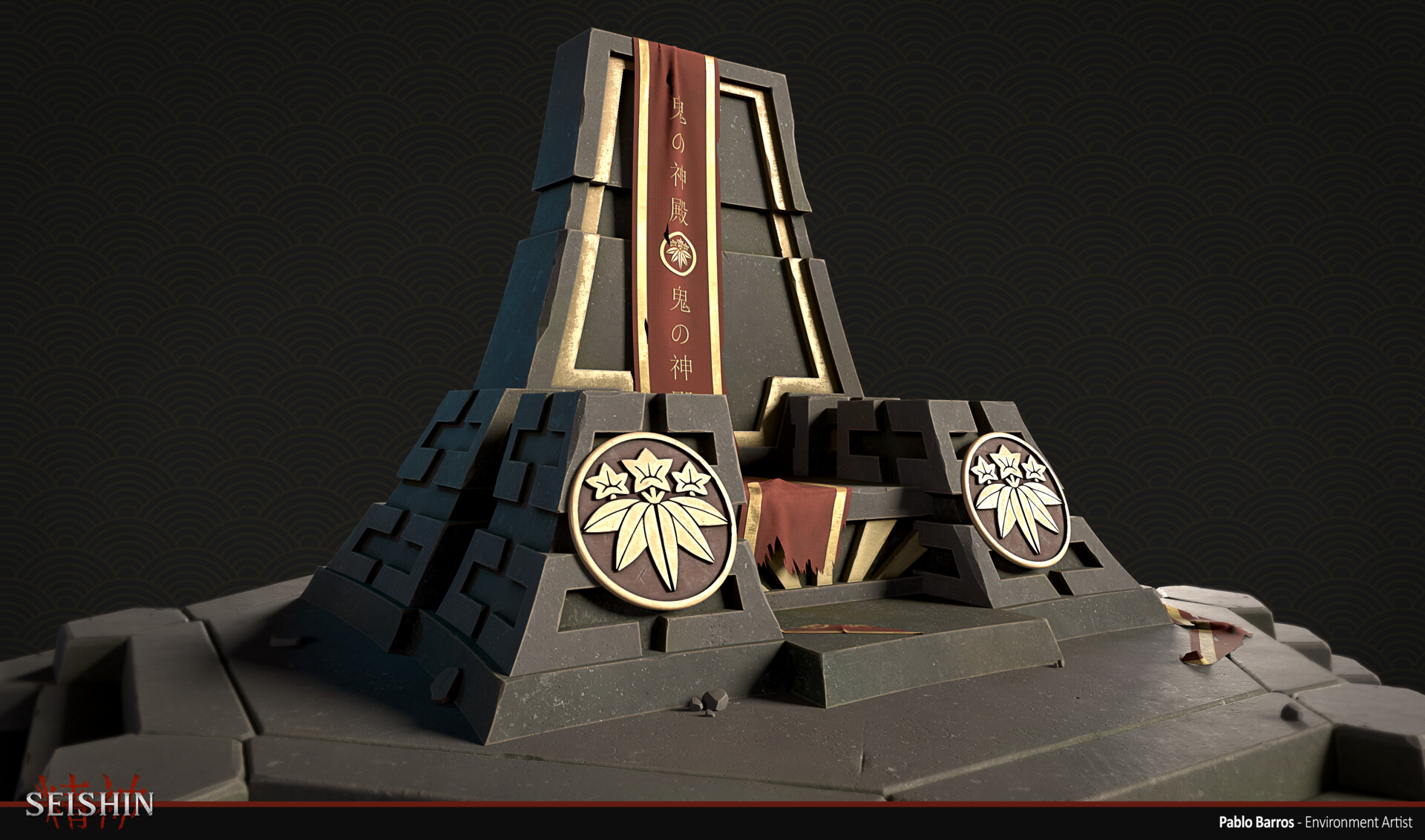 Seishin — Assets by Pablo Barros — ProUser.Me