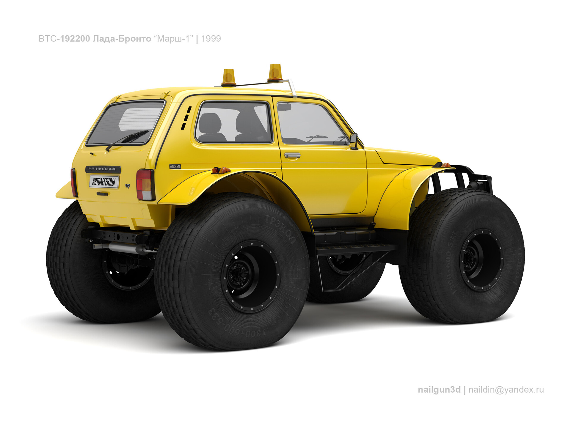 Nailgun3d _ Nail Khusnutdinov - VTS-192200 Lada Bronto Marsh-1 (VAZ-2121 Niva)