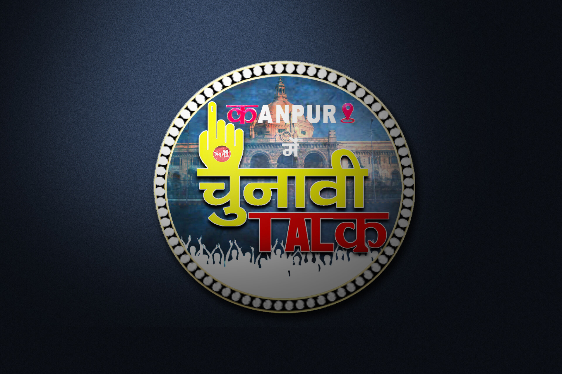 ArtStation - Chunavi Talk