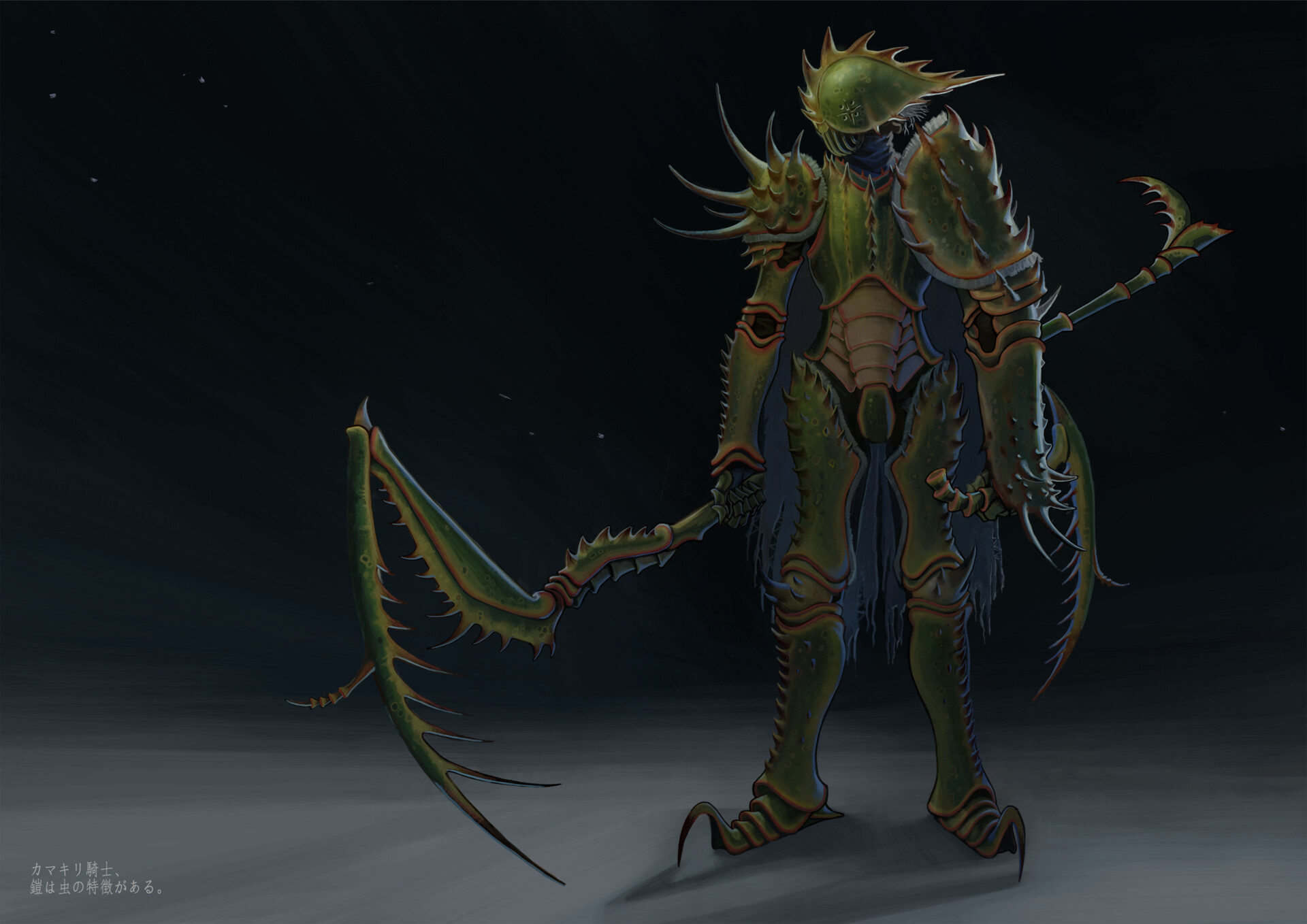 ArtStation - Mantis knight