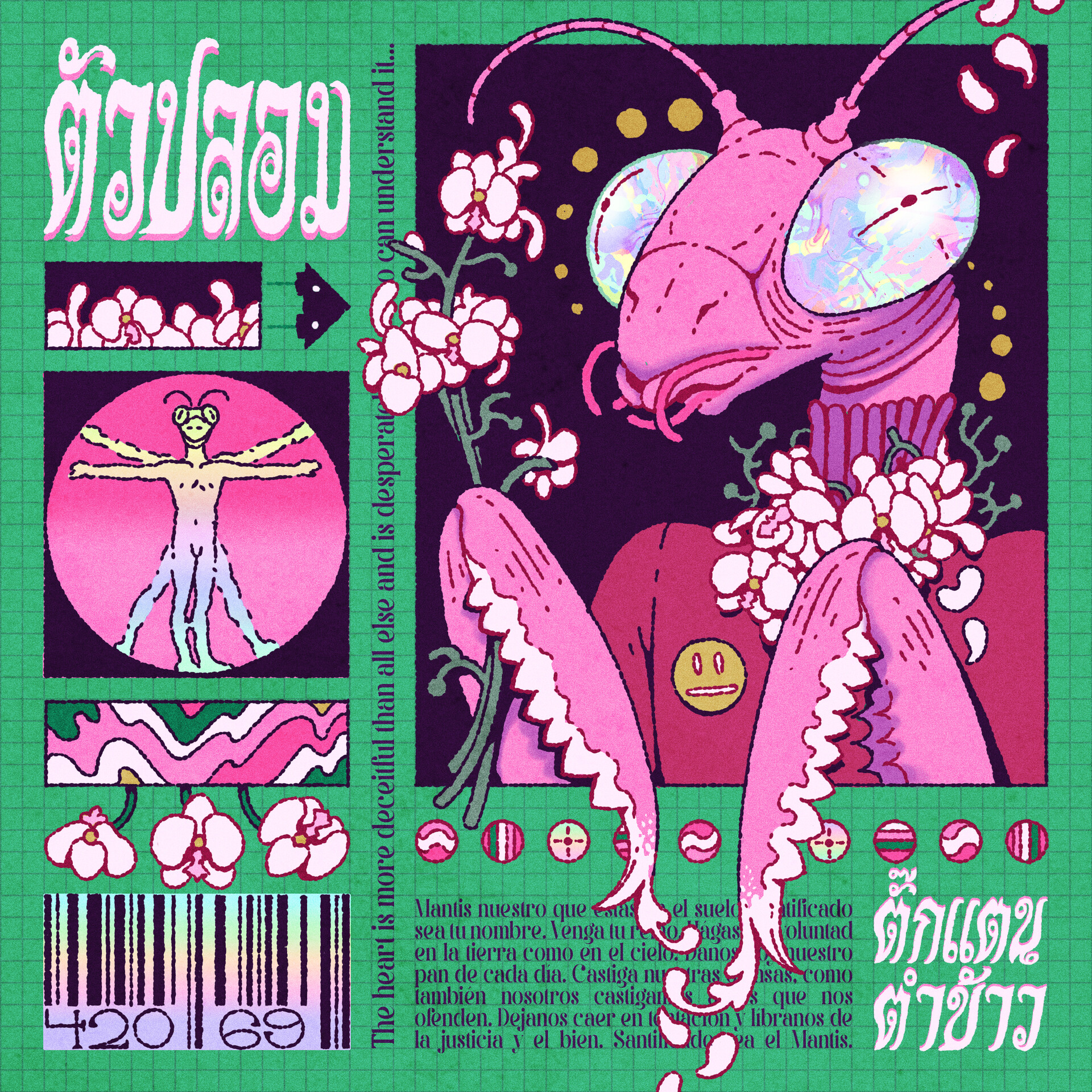 ArtStation - Hail, Mantis!