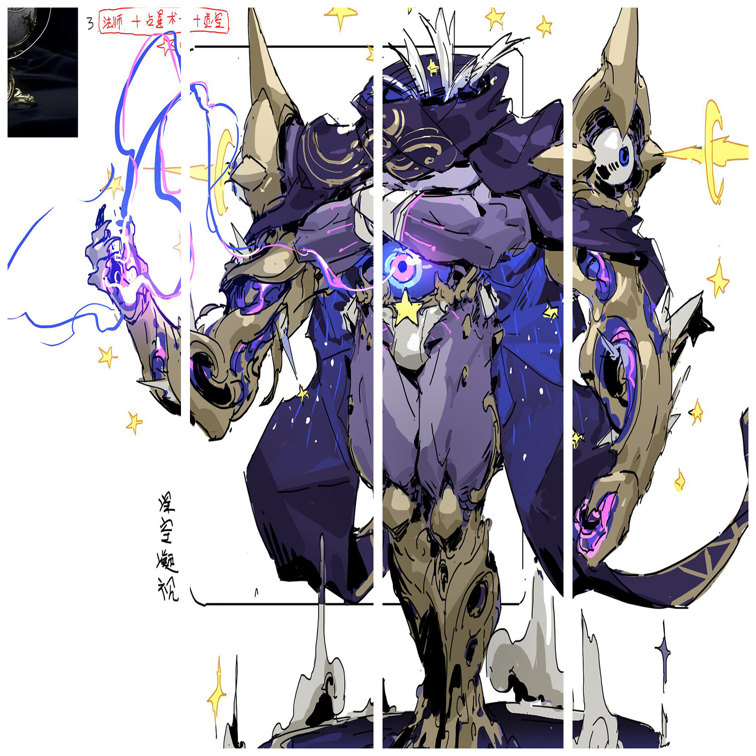 ArtStation - 茶花绘-第八周