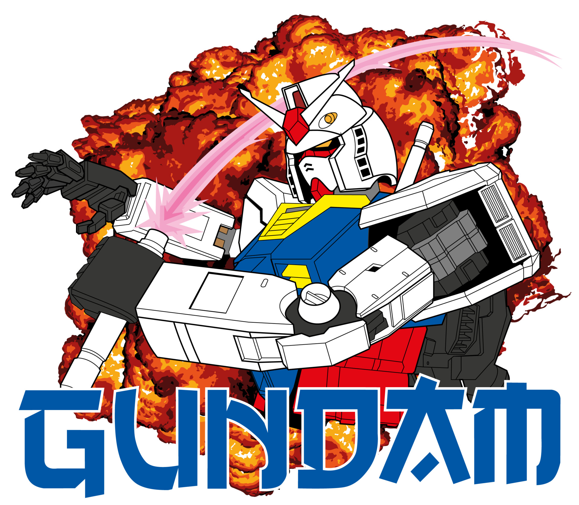 ArtStation - Gundam Sticker