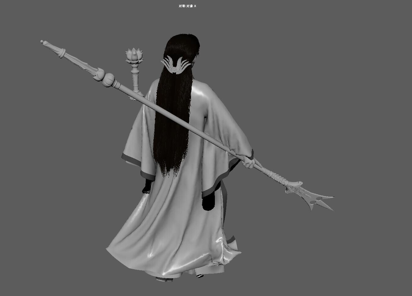 zeng biao - 杨戬2020