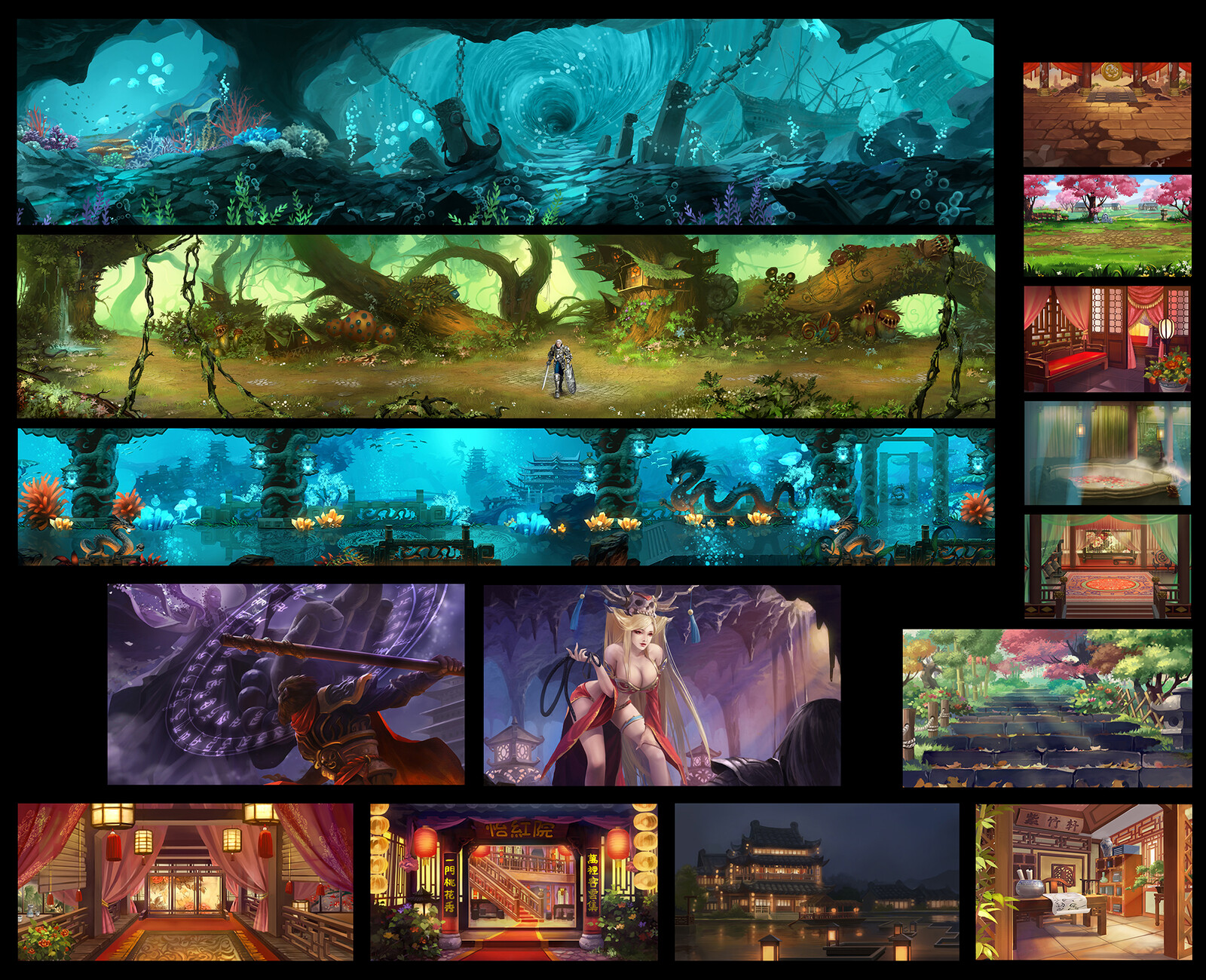 li yanping - 过往合集