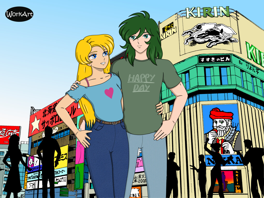 ArtStation - Shun and June date