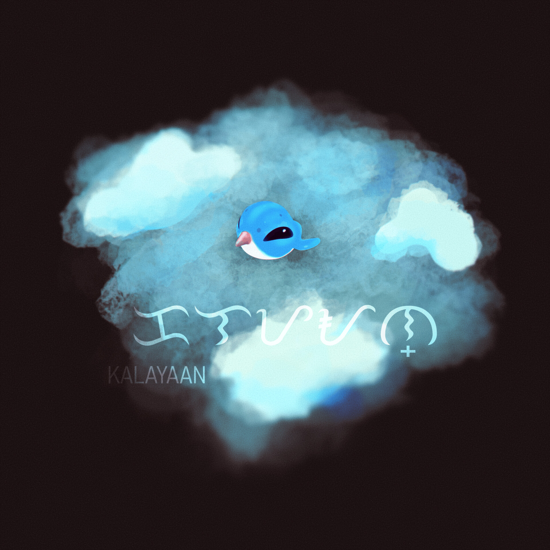 ArtStation - KALAYAAN