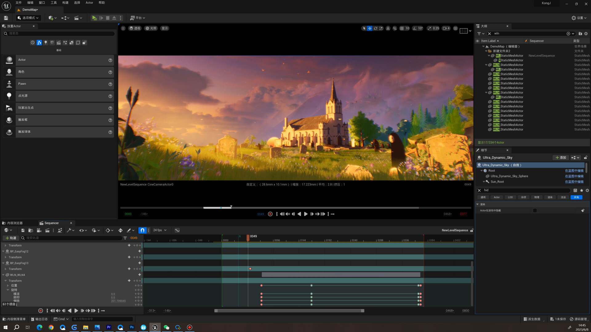 LaoT - UE5_Cemetery Paradise