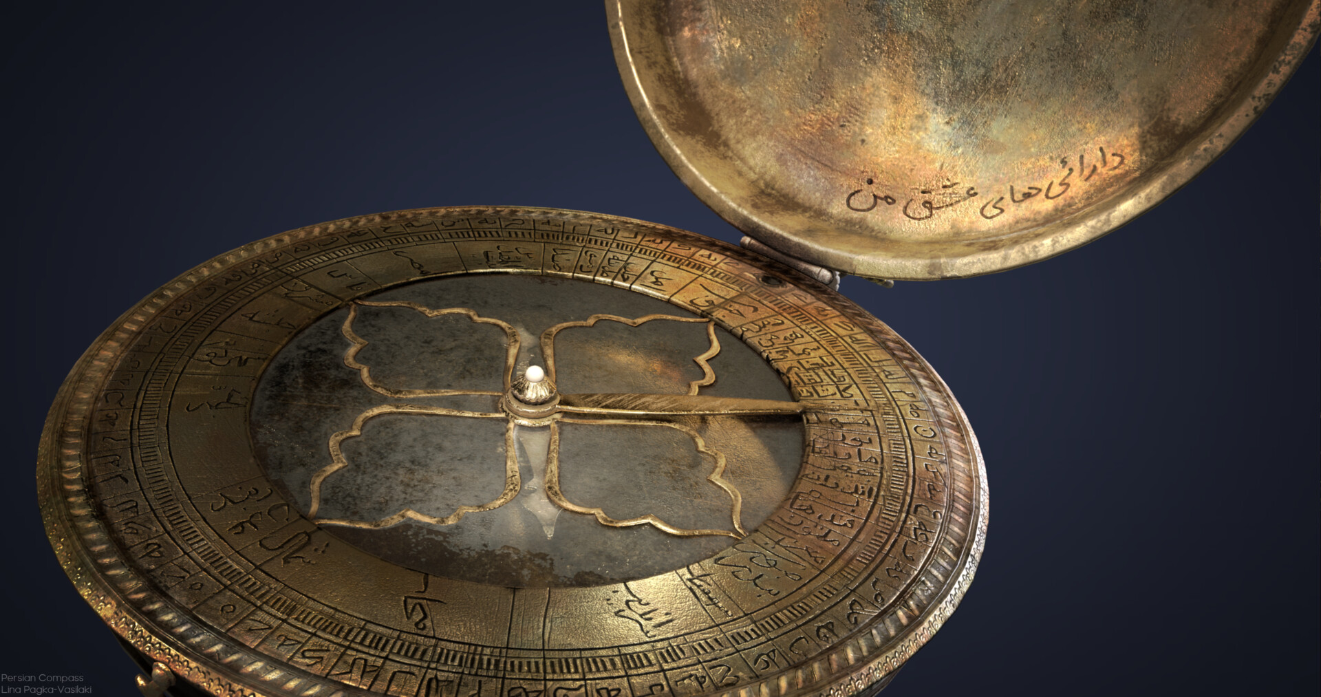 Lina Pagka Vasilaki - Hero Prop: Persian Compass/Qibla