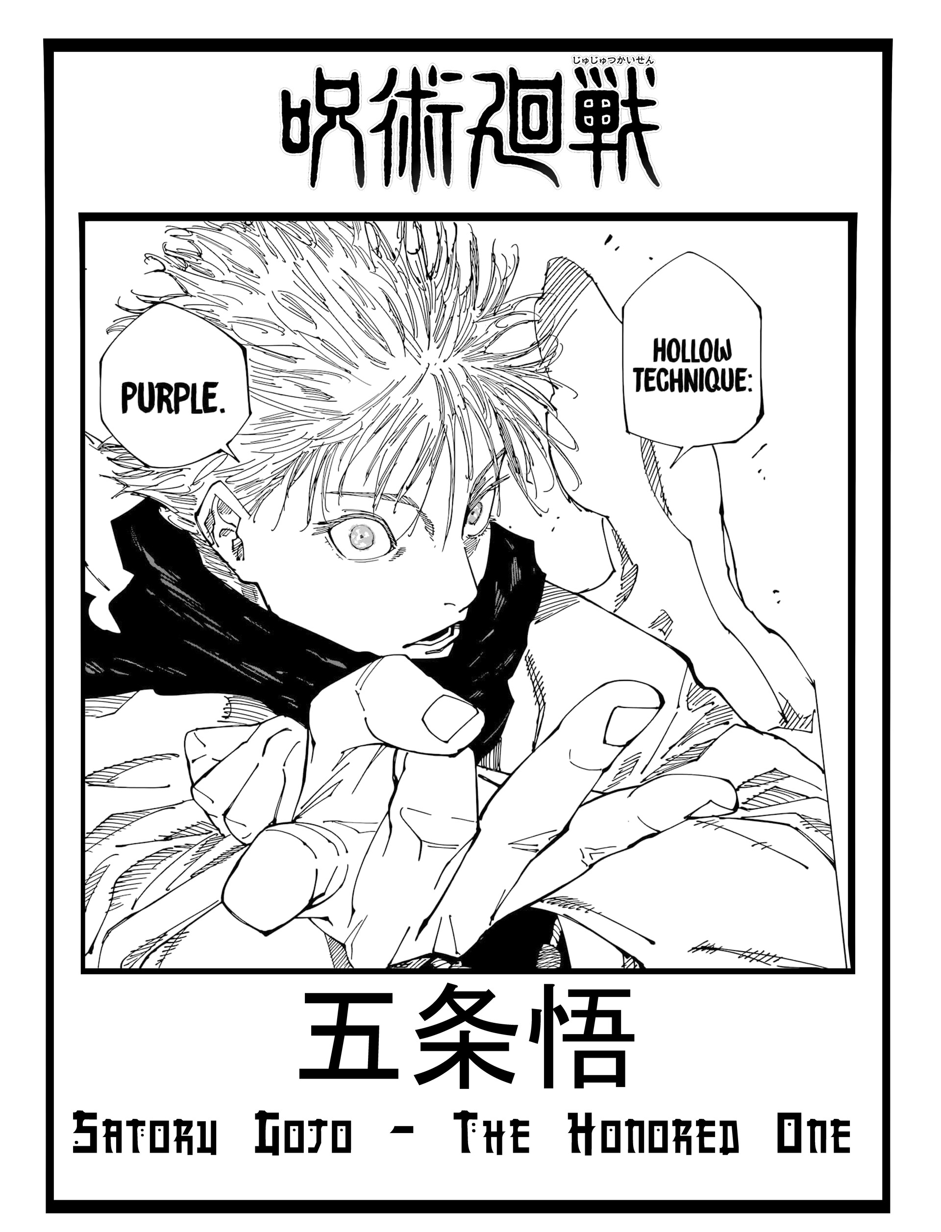 ArtStation - Gojo Satoru - Card