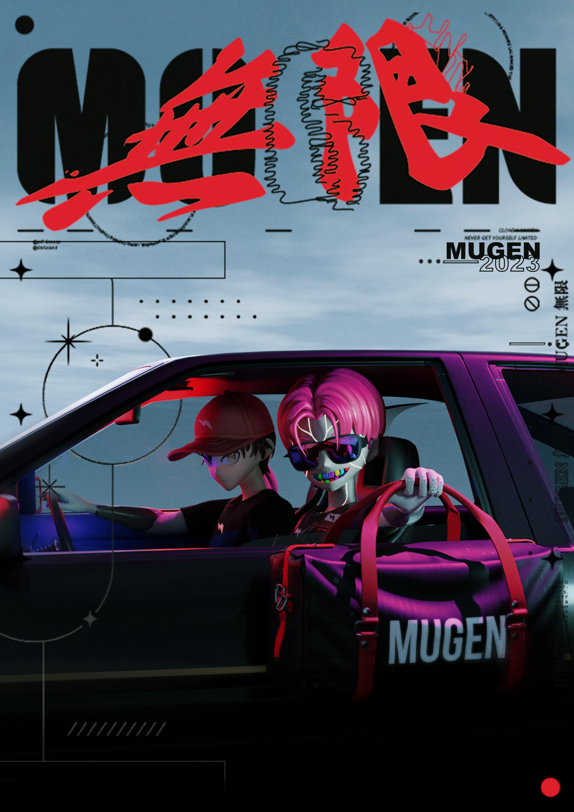 ArtStation - MUGEN's poster Vo.1