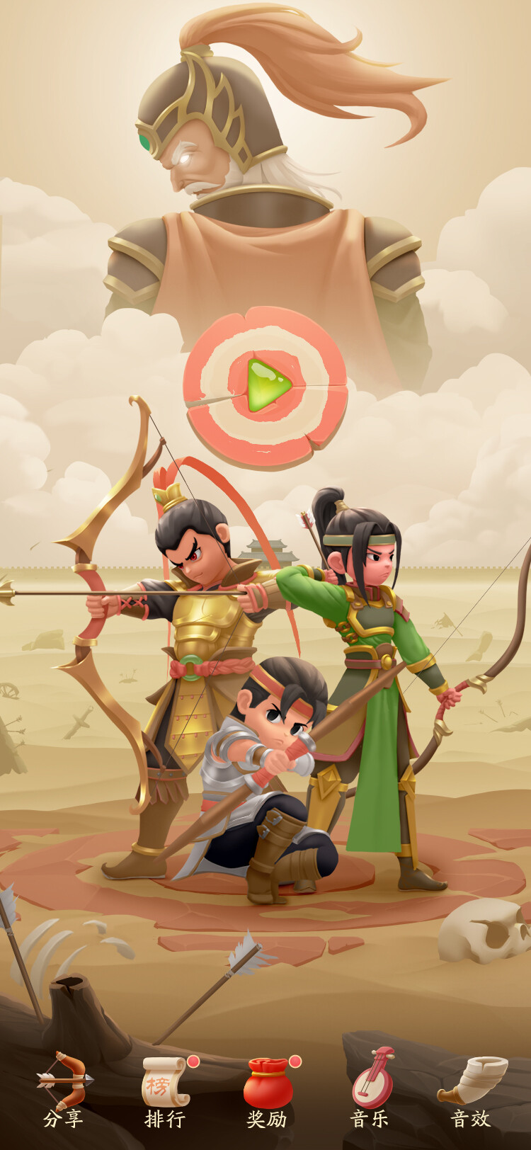 ArtStation - Game UI