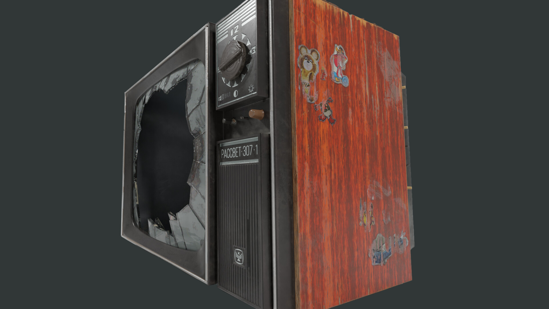 Alexander Leontyev - Broken soviet TV
