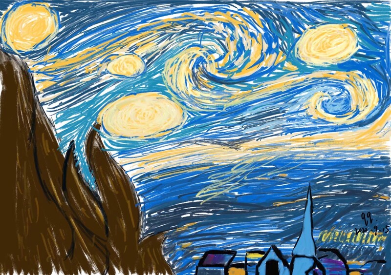 ArtStation - Qiyuan Li