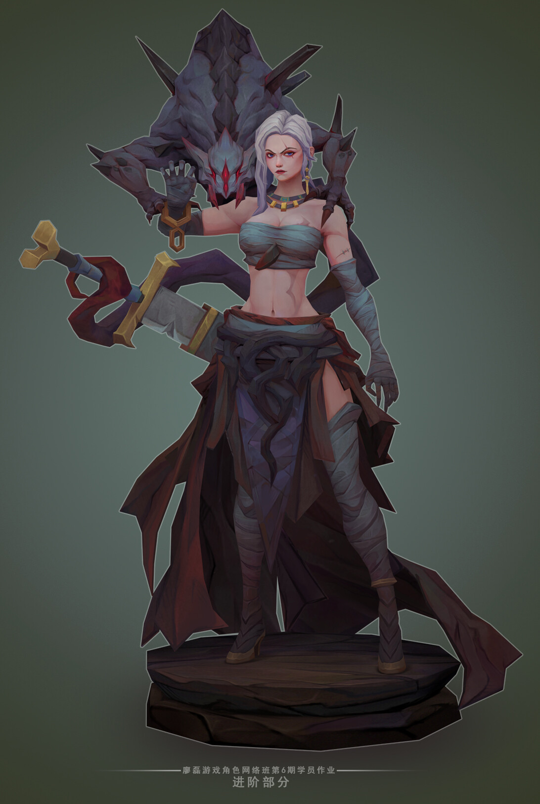 ArtStation - 游戏角色网络班第6期学员作业