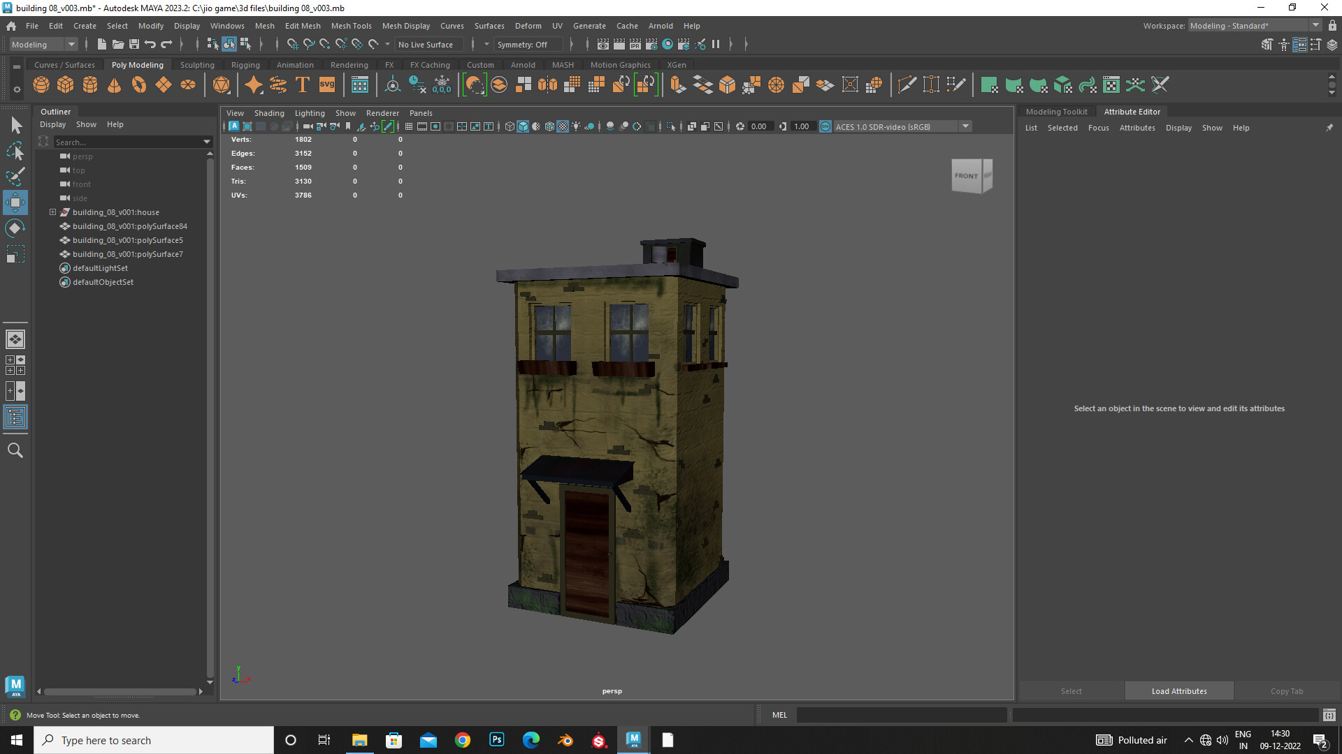 ArtStation - texture