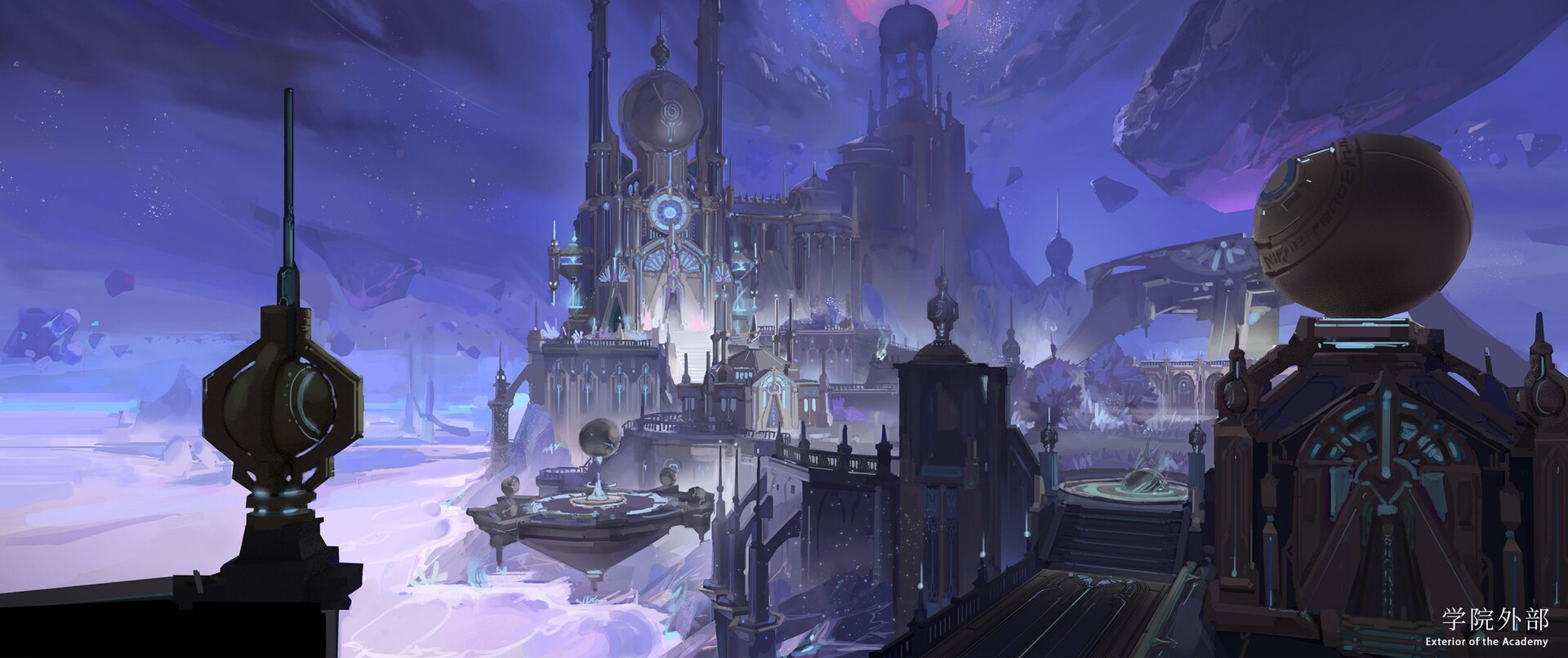 cyan-03.jpg (1920×806)-花瓣网