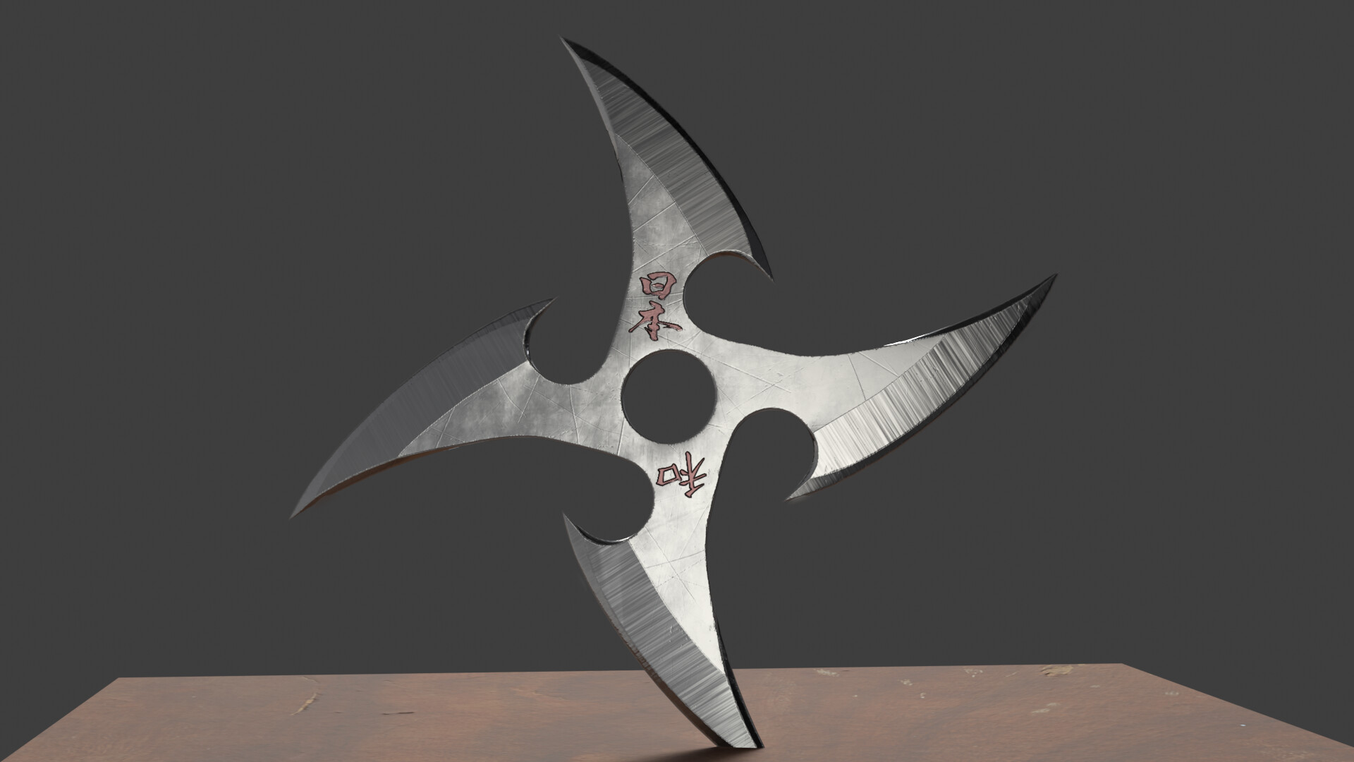 Real Shuriken