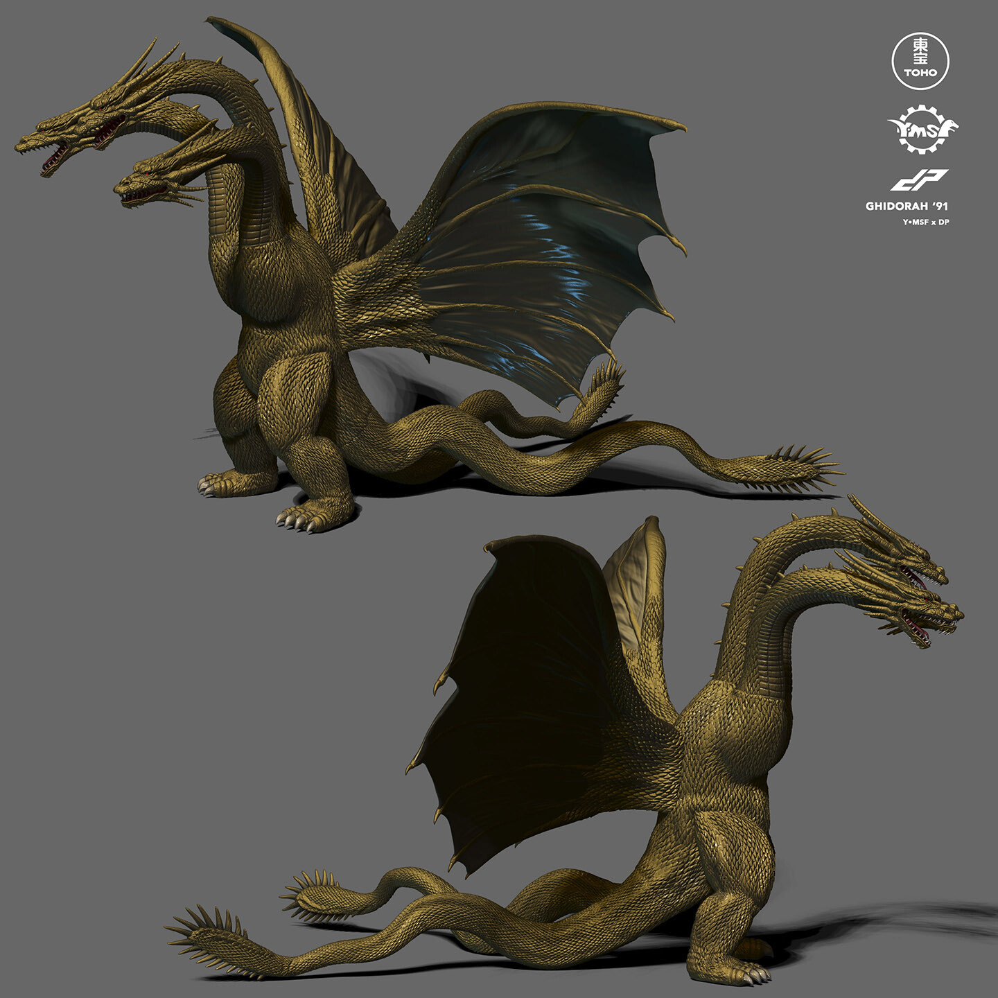 Dopepope - KING GHIDORAH '91