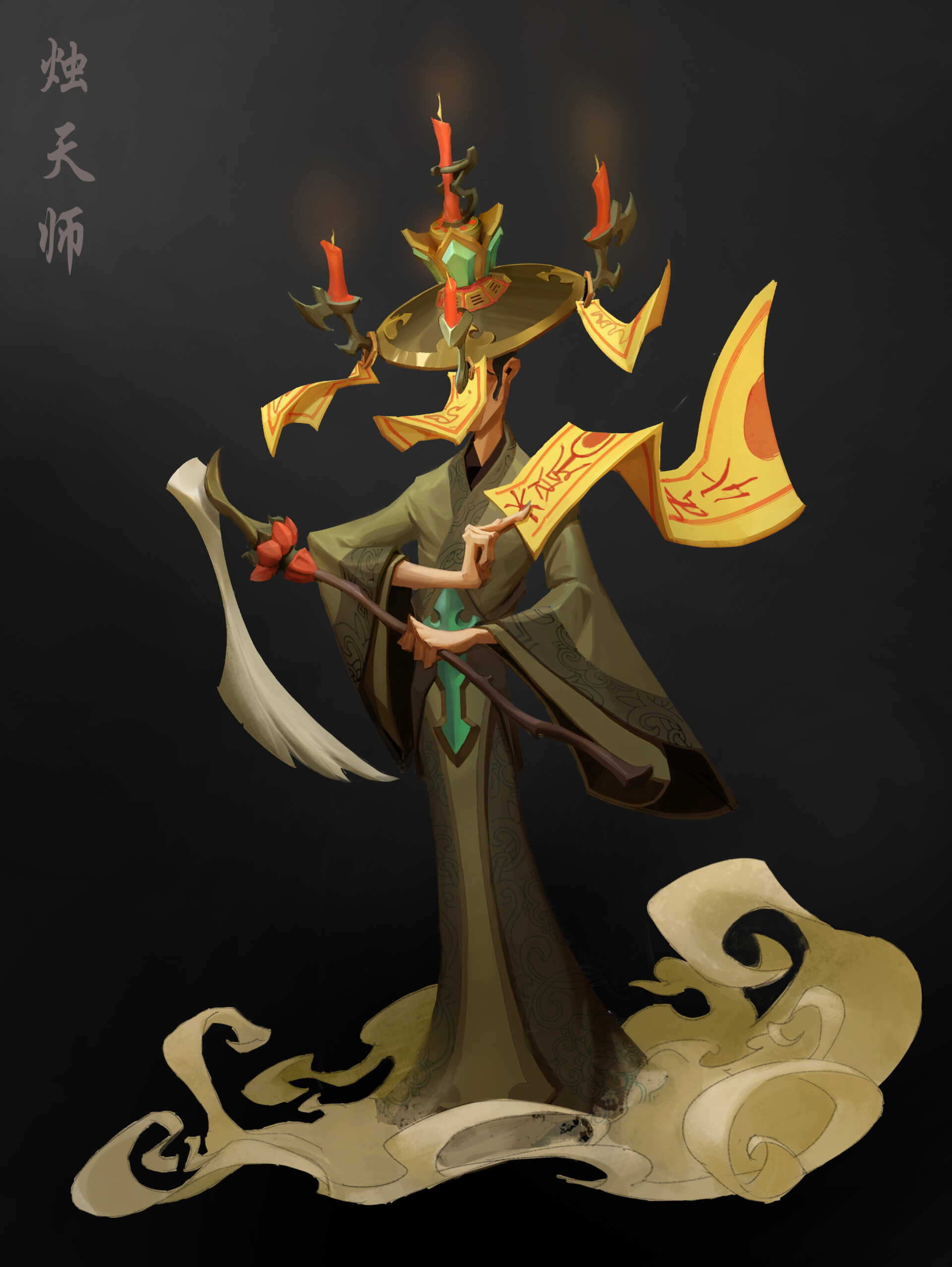 ArtStation - Taoist priest